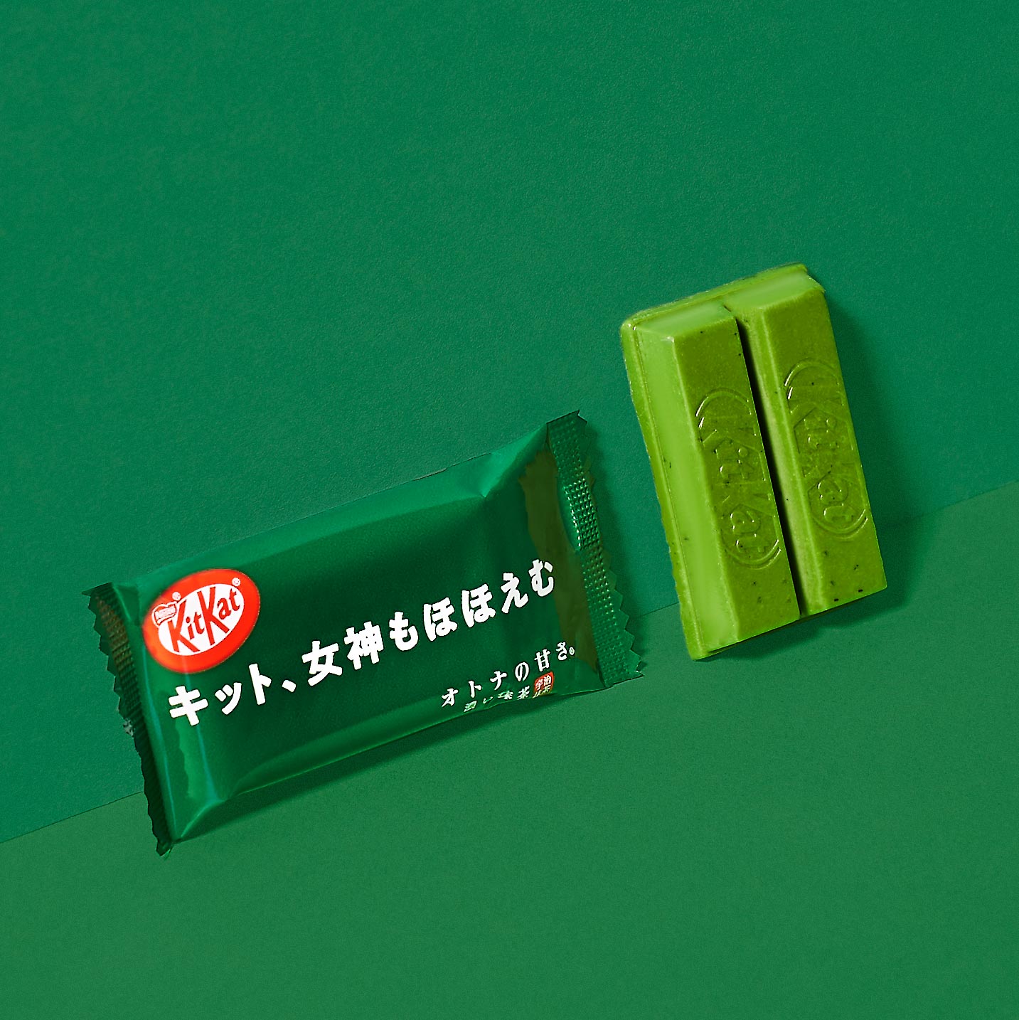 Japanese Kit Kat: Rich Green Tea