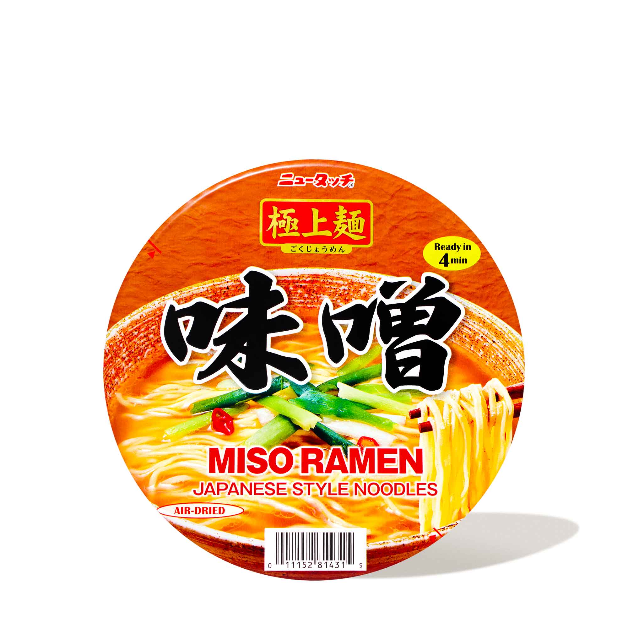 Japanese Miso Ramen Spicy Nanami Miso Ramen