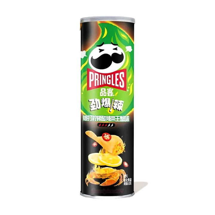 Pringles Potato Chips: Tomato