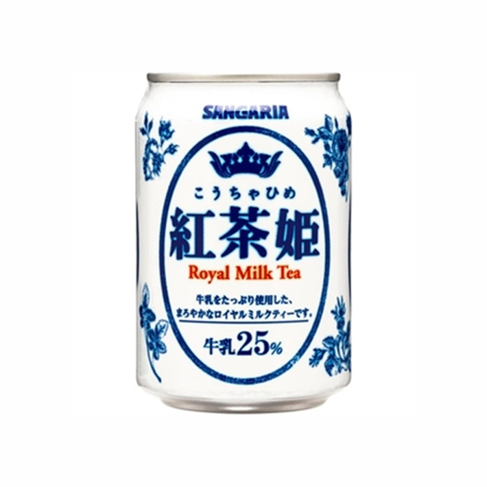 Sangaria Royal Milk Tea Can