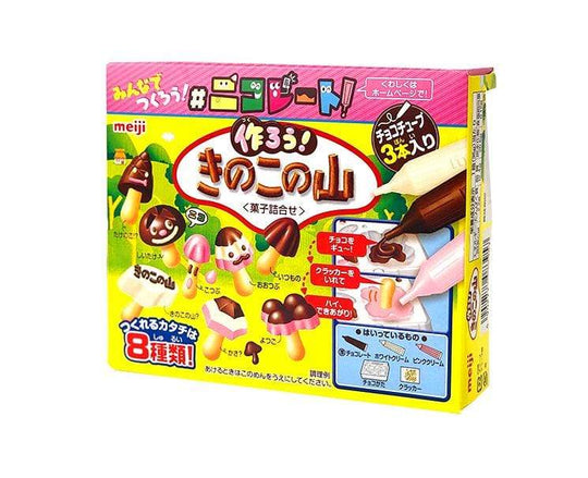 Meiji DIY Mushroom Candy – Fun Chocolate-Making Kit